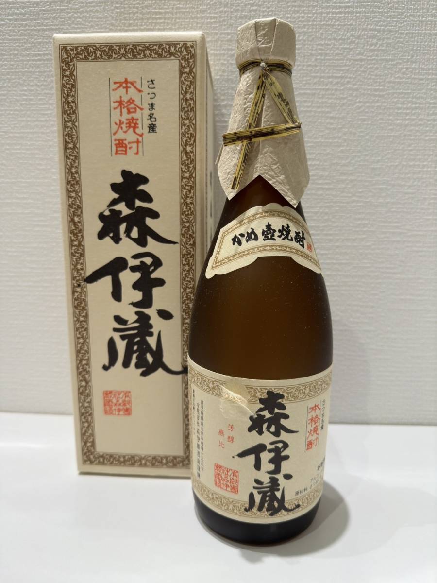 【未使用に近い】【ND-1351】森伊蔵 かめ壺焼酎 720ml 25% 箱付き 未開封 希少品 保管品 焼酎 さつま名産本格焼酎 いも 美品の落札情報詳細 - ヤフオク落札価格検索 オークフリー