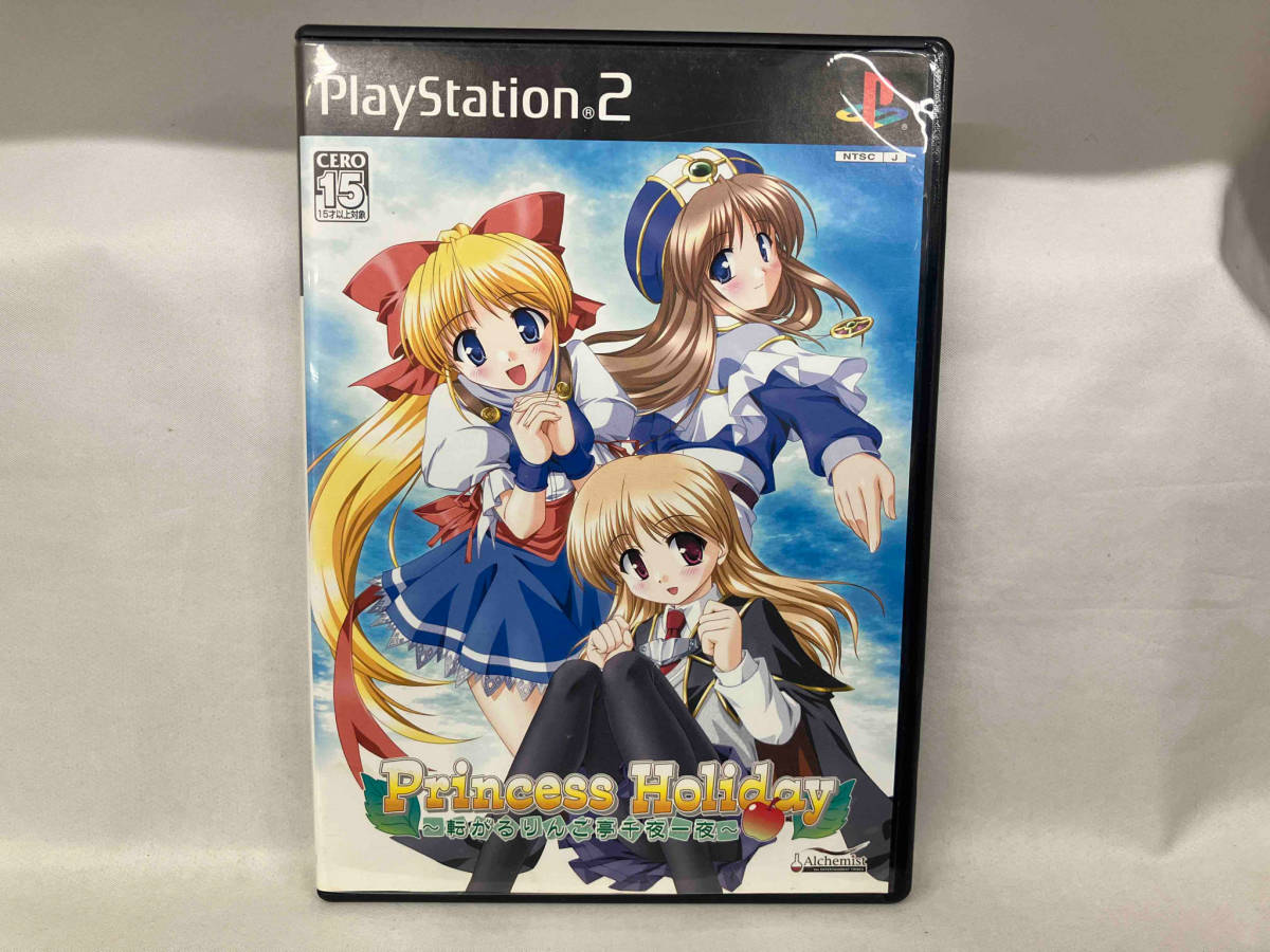 [Y50/4]Princess Holiday プリンセスホリデー テレカ/べっかんこうの落札情報詳細 - ヤフオク落札価格検索 オークフリー
