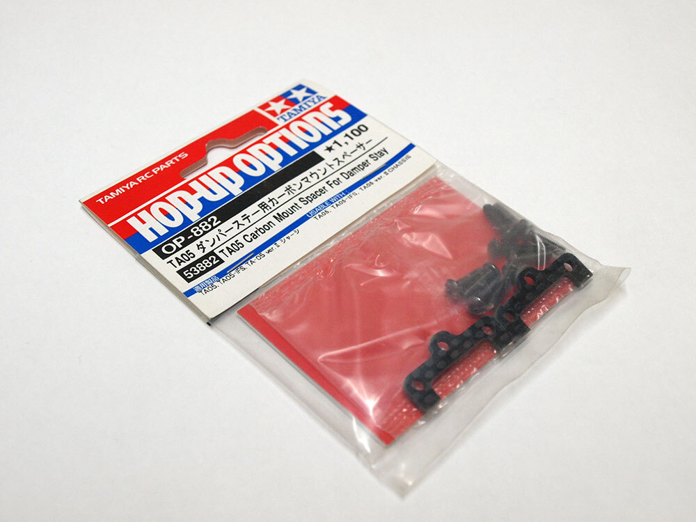 【未使用】【M1231】タミヤ OP-882 TA05 ダンパー ステー用 カーボン マウント スペーサー 新品（53882 IFS RC ラジコン オプション 田宮 N004）の落札情報詳細 ...