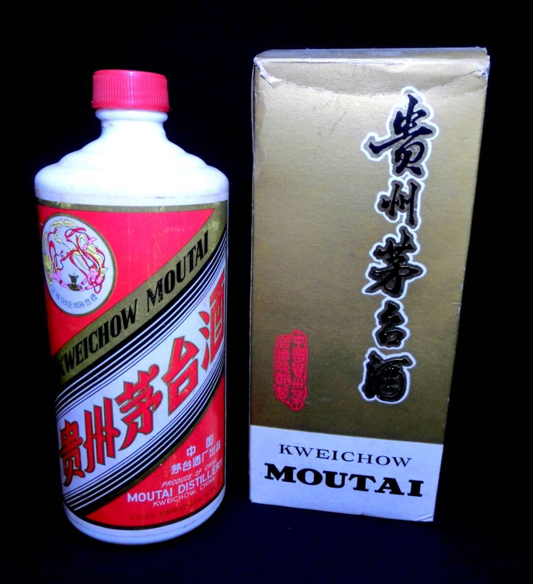 【傷や汚れあり】1000円スタート 空ボトル 貴州茅台酒 KWEICHOW MOUTAI 天女ラベル 540ml 53％ マオタイ 中国酒 白酒 中身無し 空瓶 箱付 1 TT①406の落札 ...