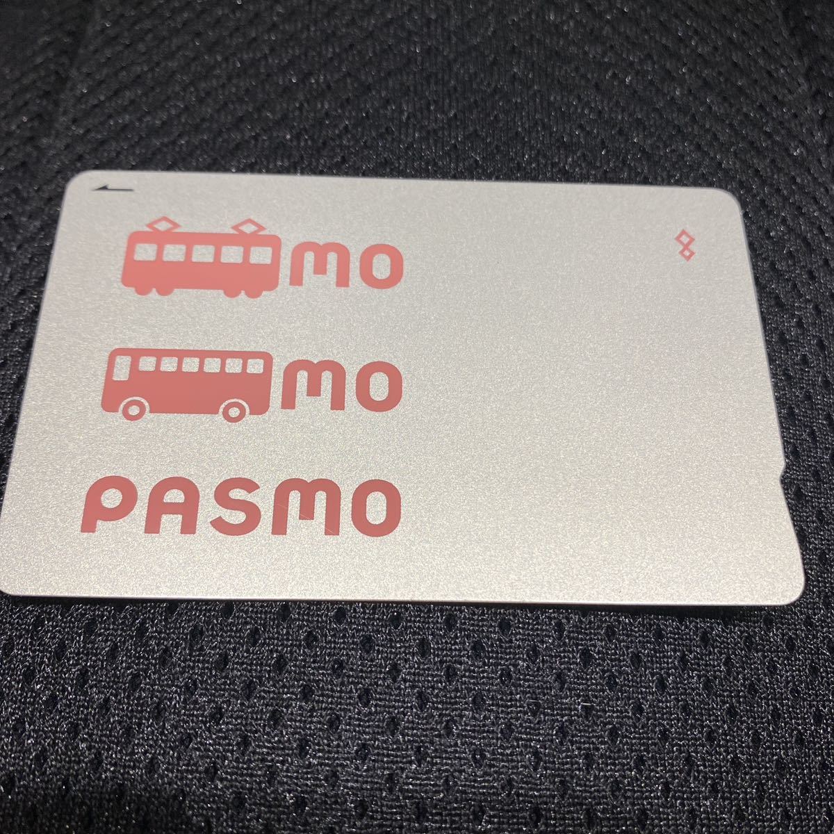 【目立った傷や汚れなし】送料無料 PASMO 無記名 チャージなし Apple Pay 匿名配送 パスモ 私鉄 Suicaの落札情報詳細 - ヤフオク落札価格検索 オークフリー