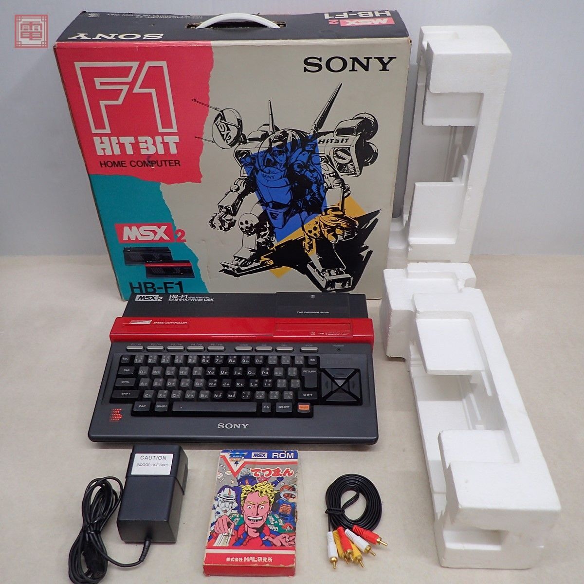 【傷や汚れあり】動作品 MSX2 HB-F1 本体 レッド SONY HOME COMPUTER ソニー HITBIT 箱・ACアダプタ ...