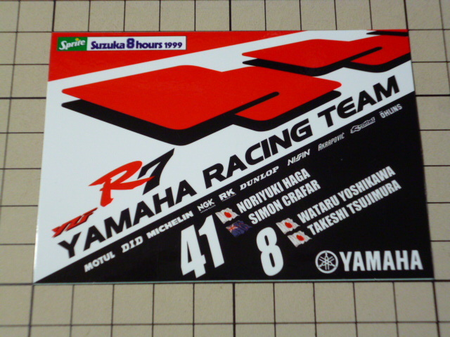 【やや傷や汚れあり】正規品 1999 YAMAHA RACING TEAM ステッカー (100×70mm) 鈴鹿 8耐 YZF R7 ヤマハ レーシング チームの落札情報詳細 - Yahoo ...