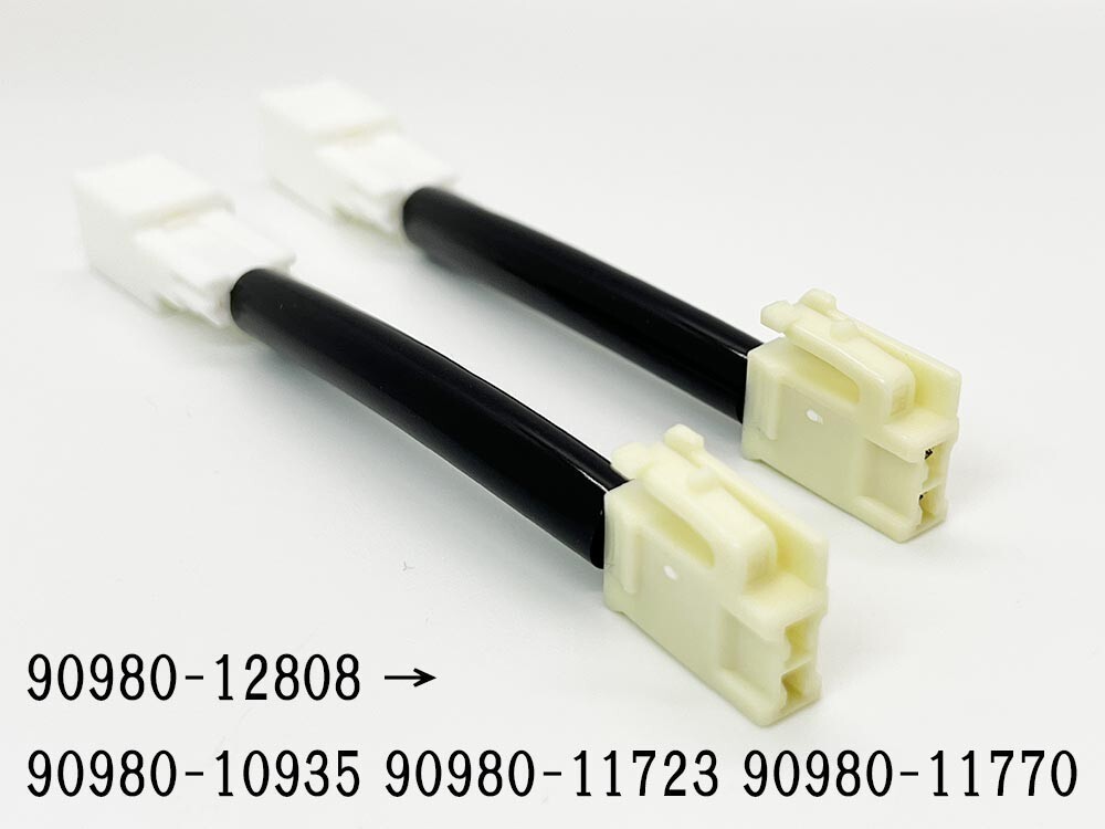 【未使用】YO-491 【① トヨタ 新旧 スピーカー 変換ハーネス 2本】 90980-12808 → 90980-10935 90980 ...