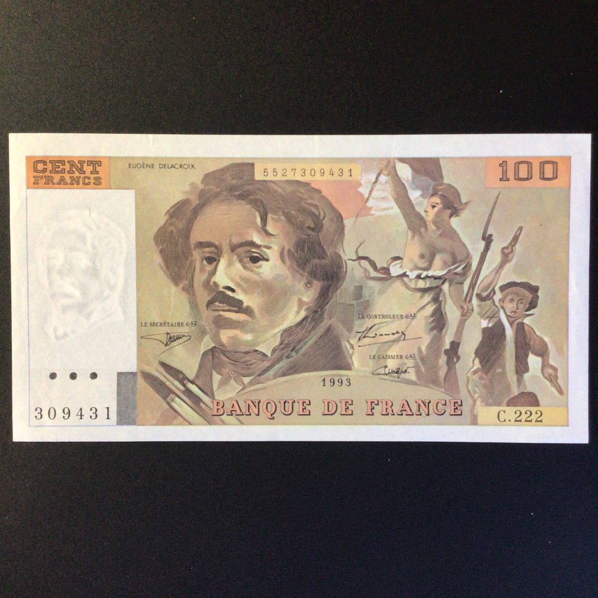【未使用に近い】World Paper Money FRANCE 100 Francs【1993】の落札情報詳細 - ヤフオク落札価格検索 ...