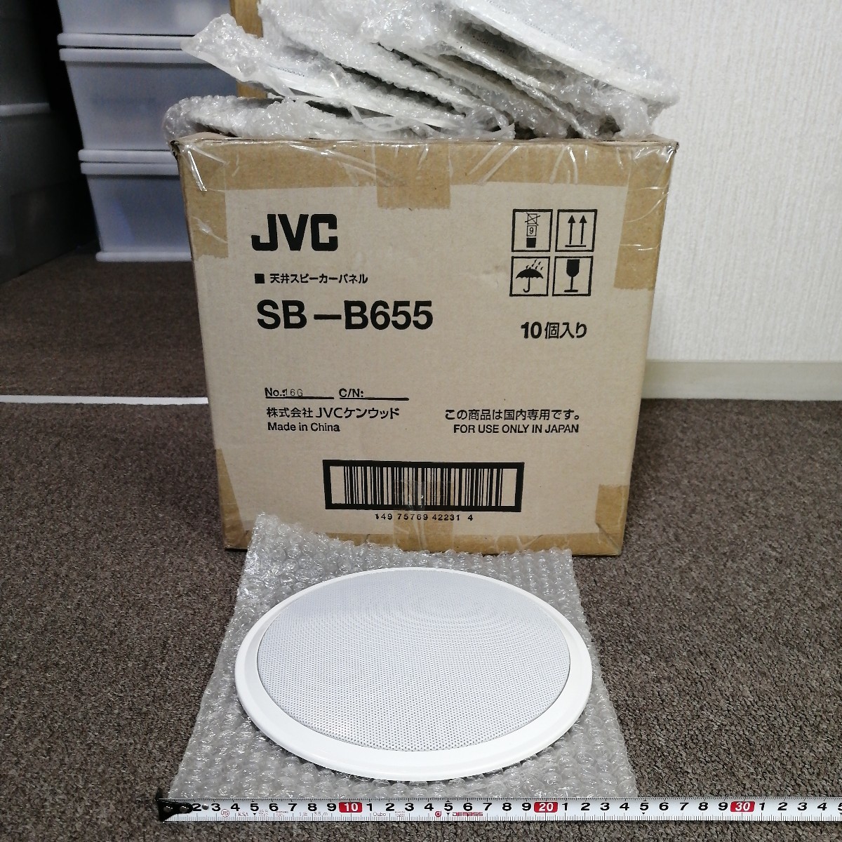 【未使用】JVC KENWOOD社製 SB-B655 スピーカーパネル 10枚セット♪ 新品未使用品！ 天井スピーカーパネル 他にも多数出品中(^^) 完全売り切りの落札情報詳細 ...