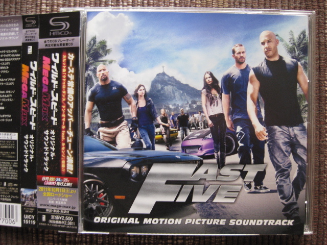 【目立った傷や汚れなし】☆映画サントラ盤♪FAST FIVE ワイルドスピード MEGA MAX☆ユニバーサル UICY-15119☆帯付SHM-CD☆の落札情報詳細 - ヤフオク落札価格検索 ...