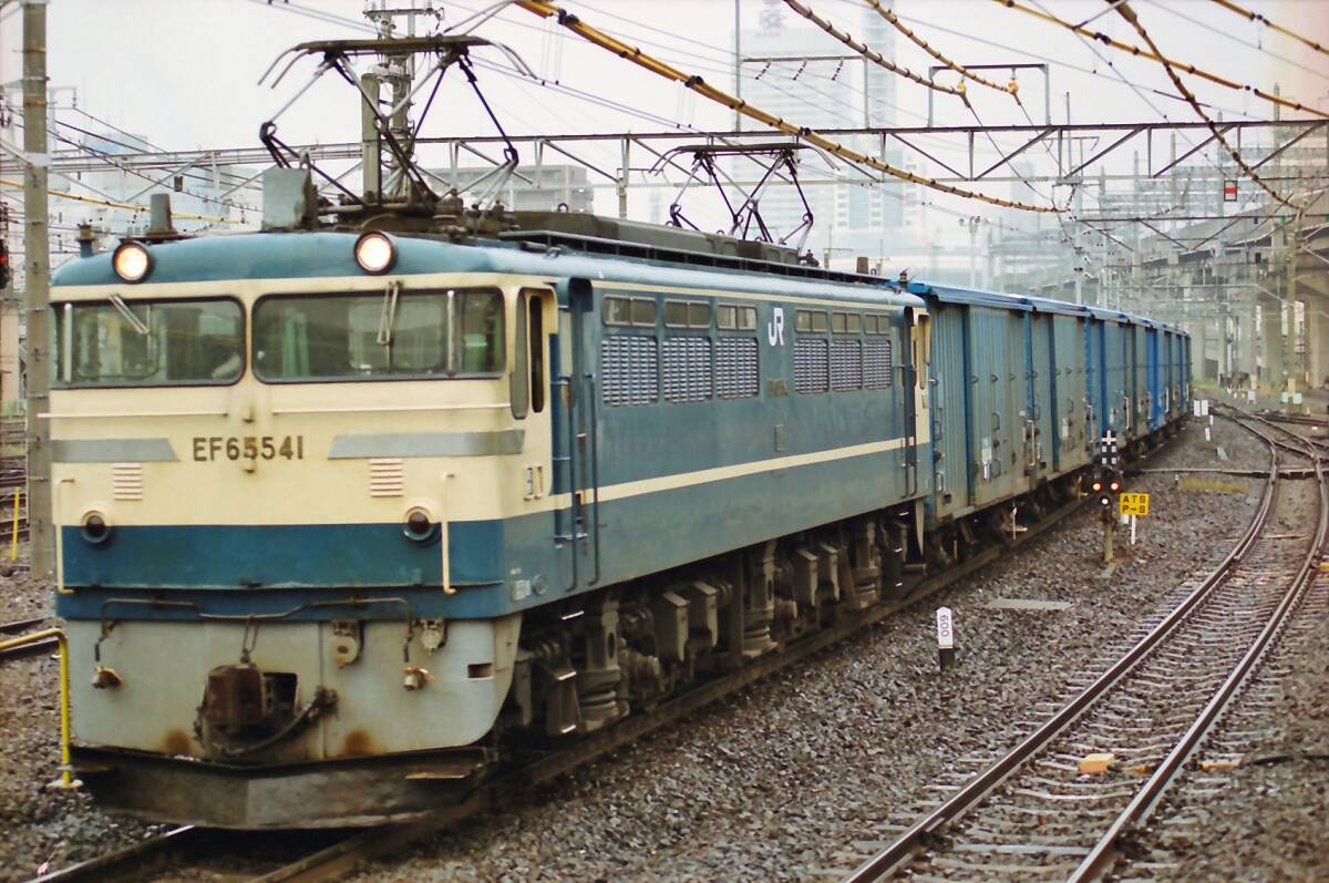 【未使用】♪ EF65 541＋貨 KG写真 ♪ の落札情報詳細 - ヤフオク落札価格検索 オークフリー