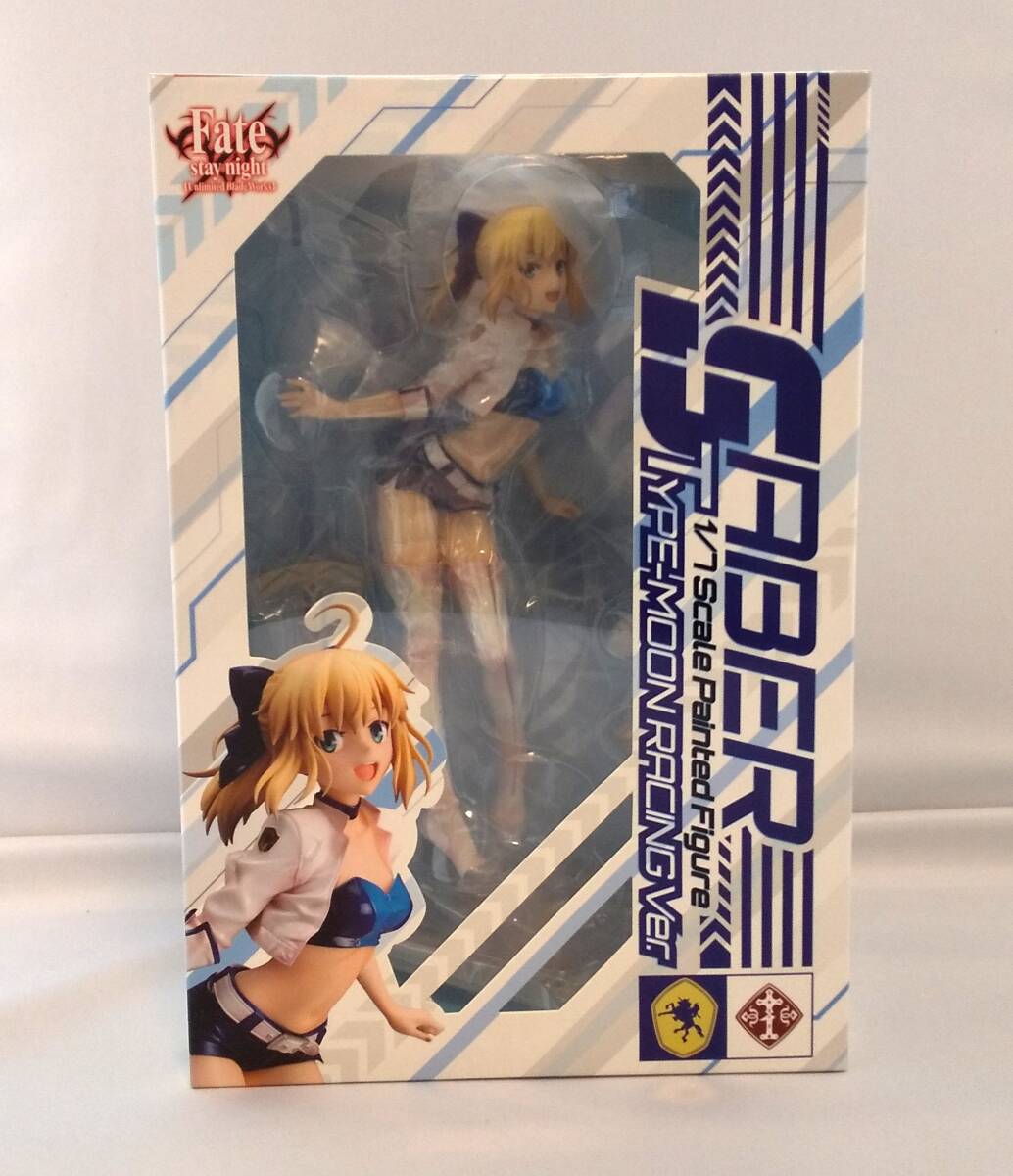 【未使用】Fate/Grand Order Premium Tapestry vol.2 070 ジャンヌ・ダルク オルタ B2 タペストリー C93 FGO TYPE-MOONの落札情報詳細 ...