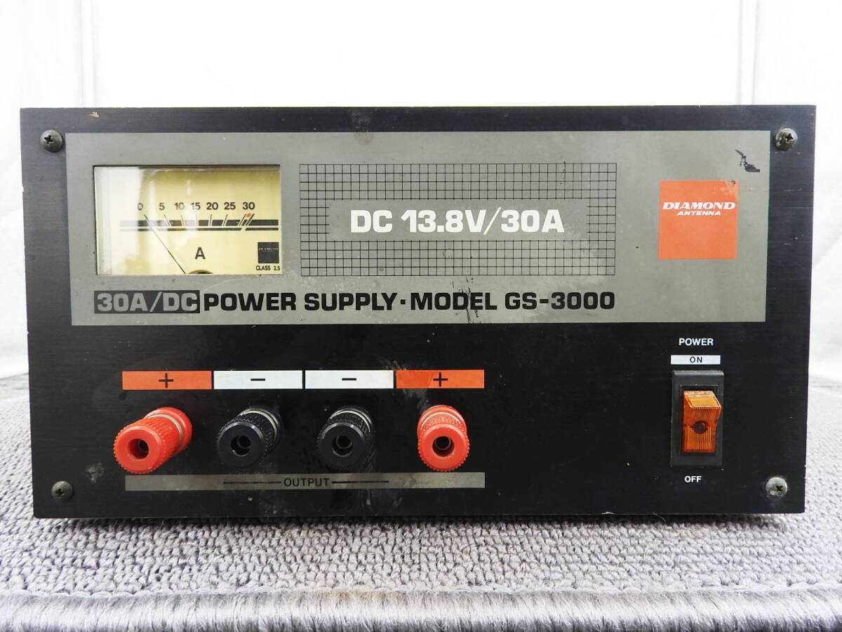 【やや傷や汚れあり】DIAMOND 第一電波★GS-3000 DC電源 直流安定化電源 13.8V MAX30A POWER SUPPLY ...