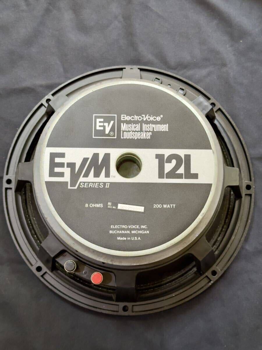 【やや傷や汚れあり】Electro-Voice EVM-12L SERIESⅡ 200w Mesa Boogie Two Rock ...