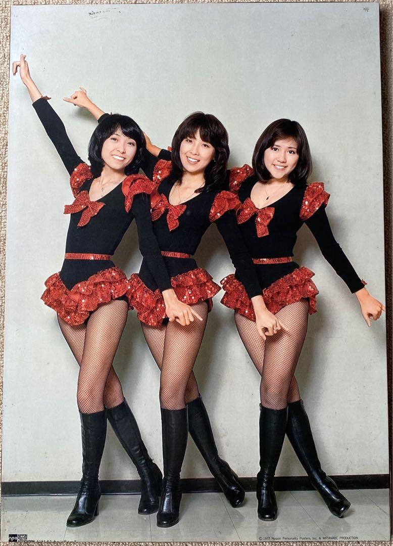 【未使用】★☆貴重!!未使用!! キャンディーズ(伊藤蘭・田中好子・藤村美樹)「Candies / Nippon Poster ...