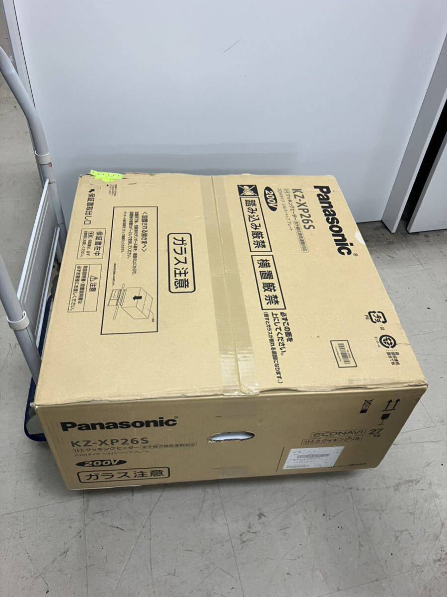 【未使用】O 2403-3115 Panasonic IHクッキングヒーター KZ-XP26S 2口IHタイプ シルバートッププレート ...