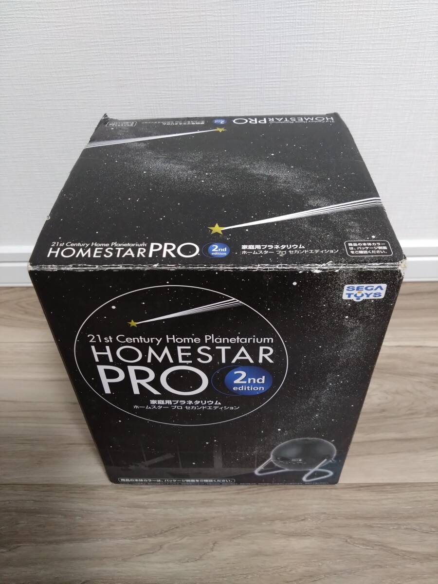 【未使用に近い】SEGA TOYS セガ トイズ HOMESTAR PRO 2nd edition ホームスター プロ セカンド エディション プラネタリウム ブラック 黒色 送料無料です！の ...