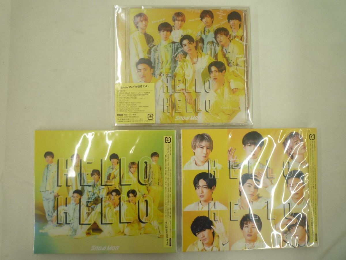 【未使用に近い】Snow Man CD 3点セット HELLO HELLO 初回盤A/B/通常盤(初回スリーブ仕様) 未開封 [美品]の落札情報詳細 - ヤフオク落札価格検索 オークフリー
