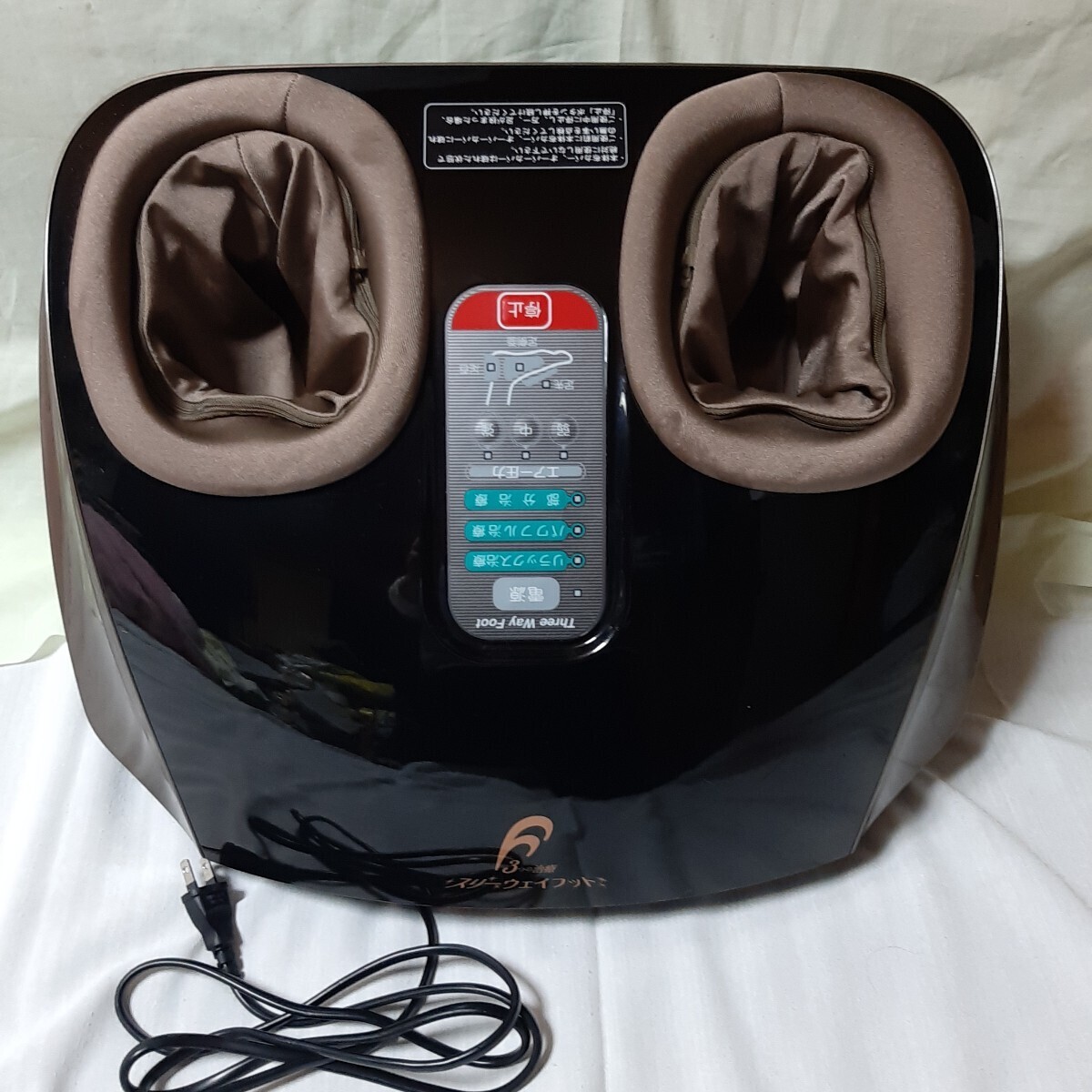 【目立った傷や汚れなし】美品即決 送料込み フランス総合医療 スリーウェイフット RF3FS フットマッサージャーの落札情報詳細 - ヤフオク落札価格検索 オークフリー