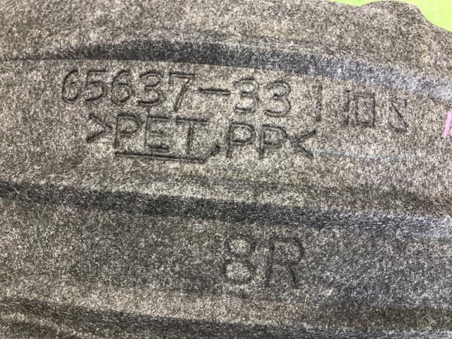 【やや傷や汚れあり】カムリ DAA-AXVH70 リアフェンダーライナー右 WS 8W7 65637-33110 運転席側の落札情報詳細 ...