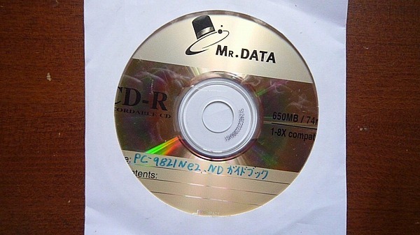 【目立った傷や汚れなし】CD-R PC-9821Ne2/Ndガイドブック PCカードマニュアルの落札情報詳細 - ヤフオク落札価格検索 オークフリー