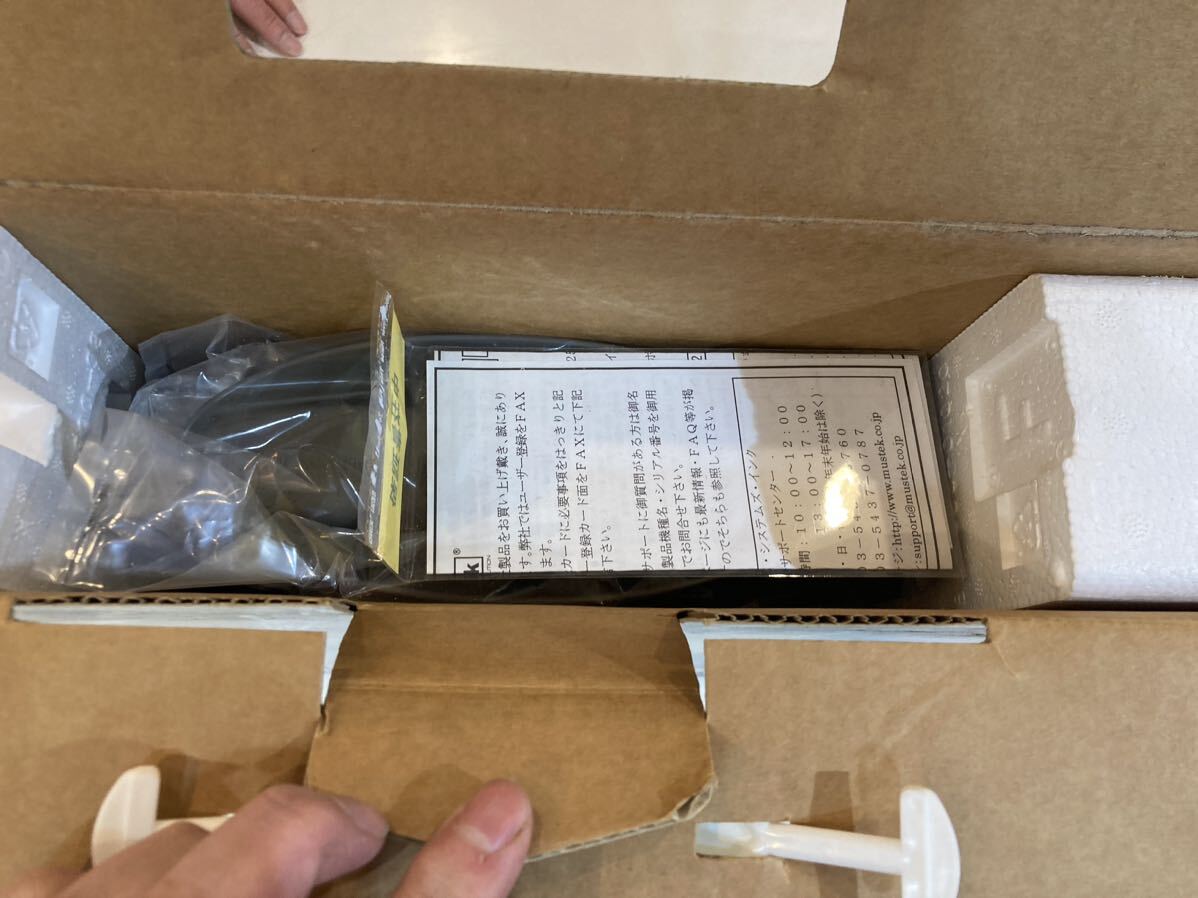 【未使用】未使用保管品 FUJITSU PLUNG N SCAN 1200CUBの落札情報詳細 - Yahoo!オークション落札価格検索 オークフリー