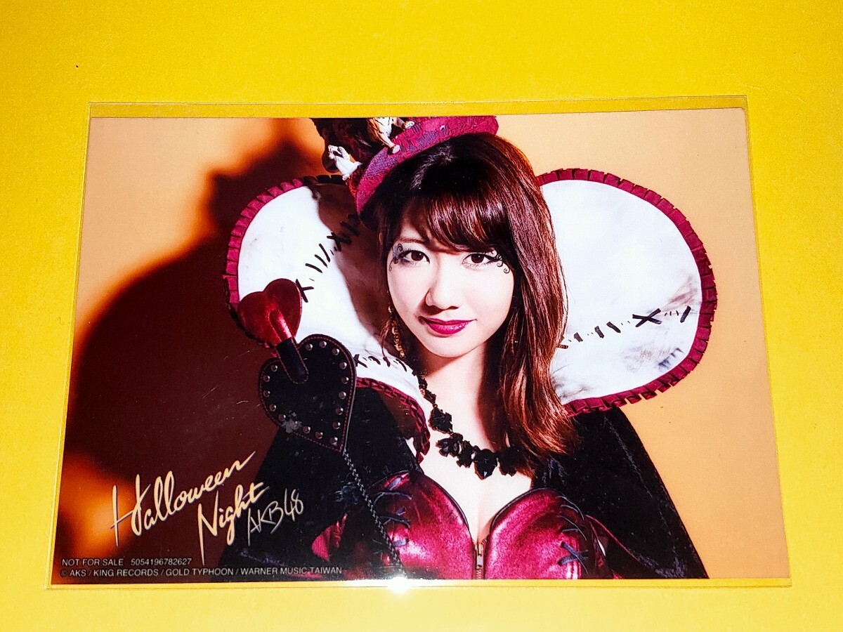 【やや傷や汚れあり】akb48 柏木由紀 台湾限定 ハロウィンナイト 通常盤 生写真の落札情報詳細 ヤフオク落札価格検索 オークフリー