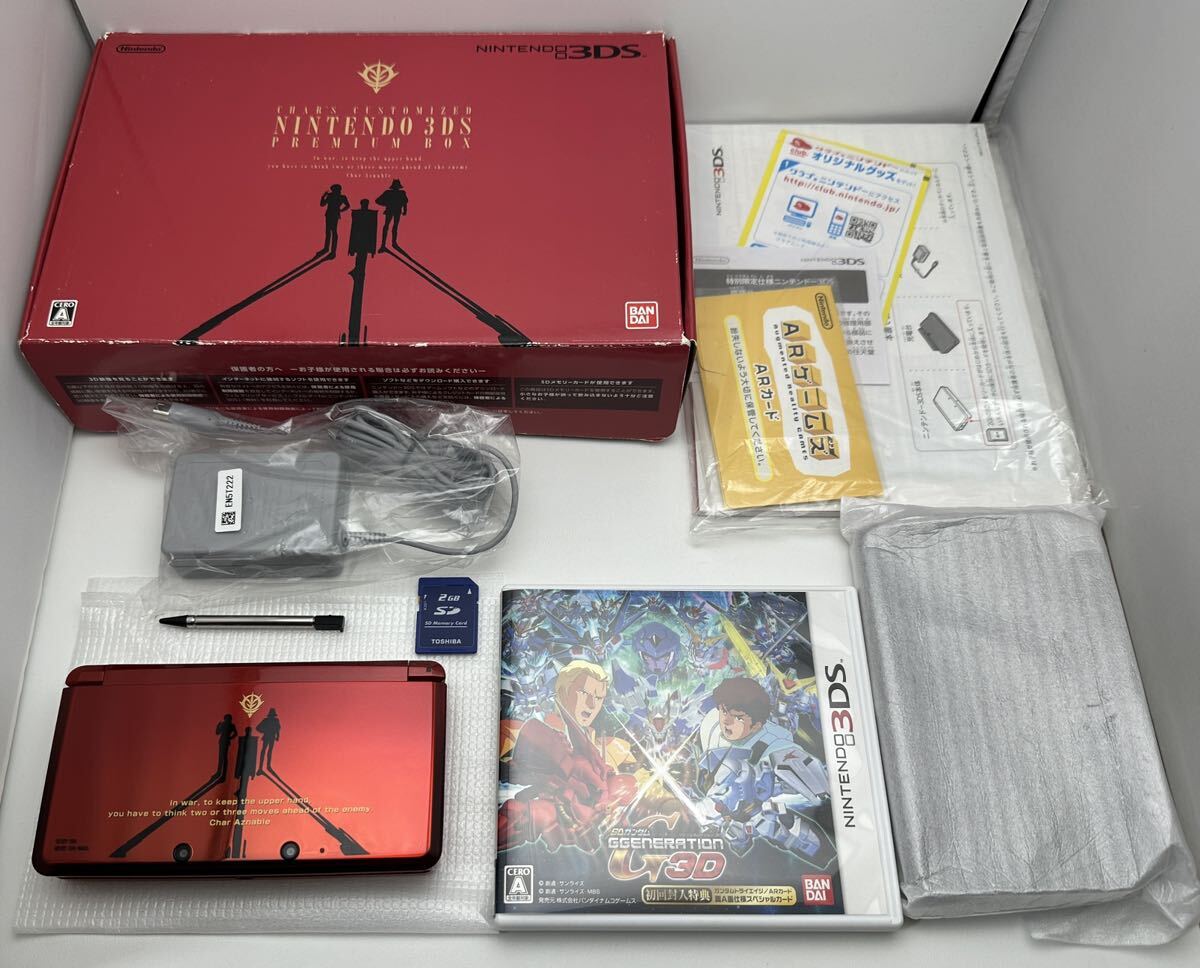 【目立った傷や汚れなし】★希少 ほぼ完品 本体美品★SDガンダム GGENERATION 3D シャア専用ニンテンドー3DS プレミアムボックス★1円スタート レア ARカード未開封の落札情報 ...