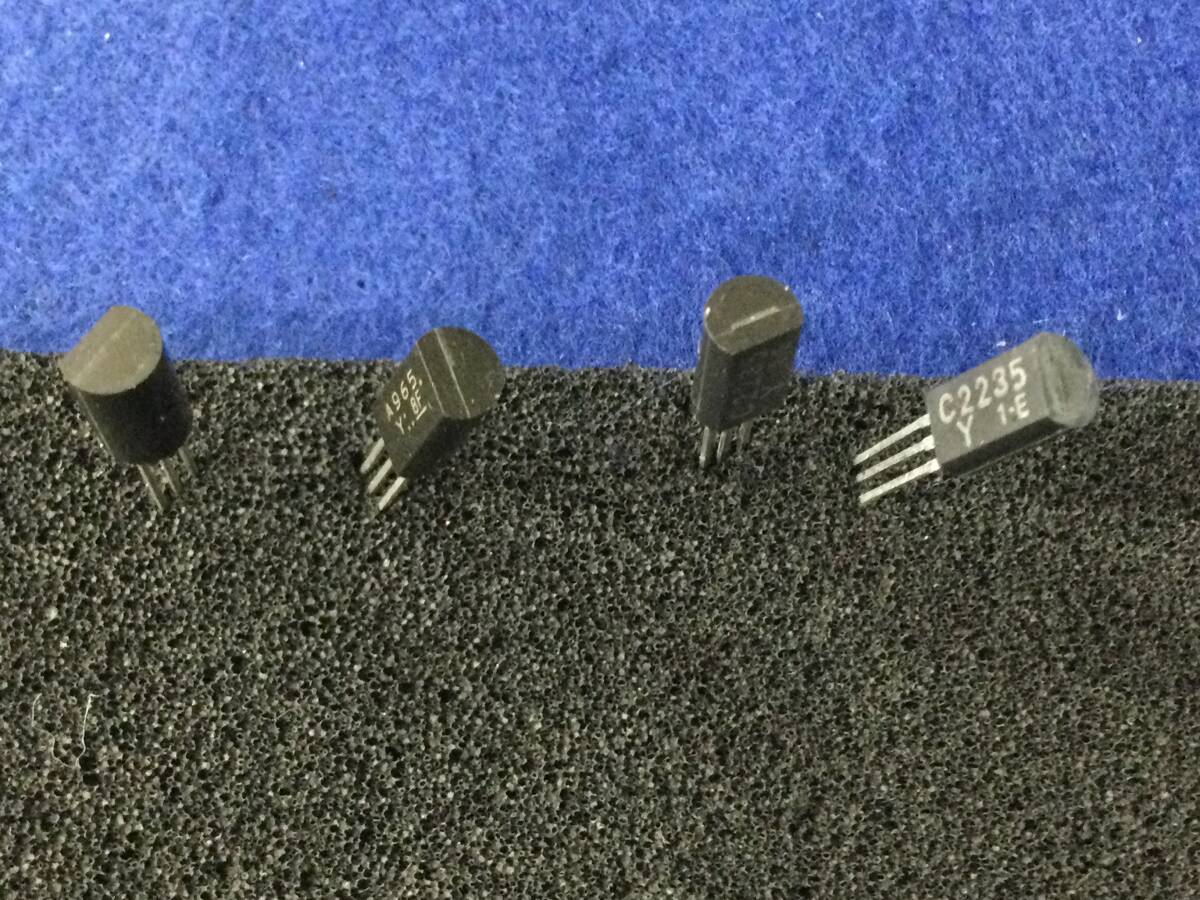【未使用】2SA965-Y 10個+2SC2235-Y 10個【即決即送】東芝トランジタ A965+C2235 M-90 A-5D ...