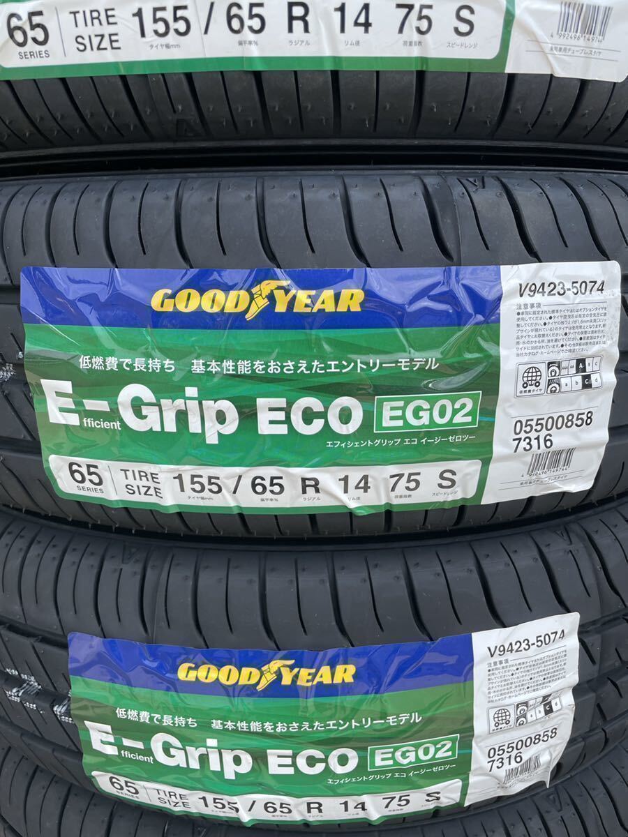【未使用】【2024年製】4本/17600円～ 155/65R14 155/65-14 グッドイヤー GOODYEAR Efficient Grip ECO EG02 【EG01後継】の落札 ...