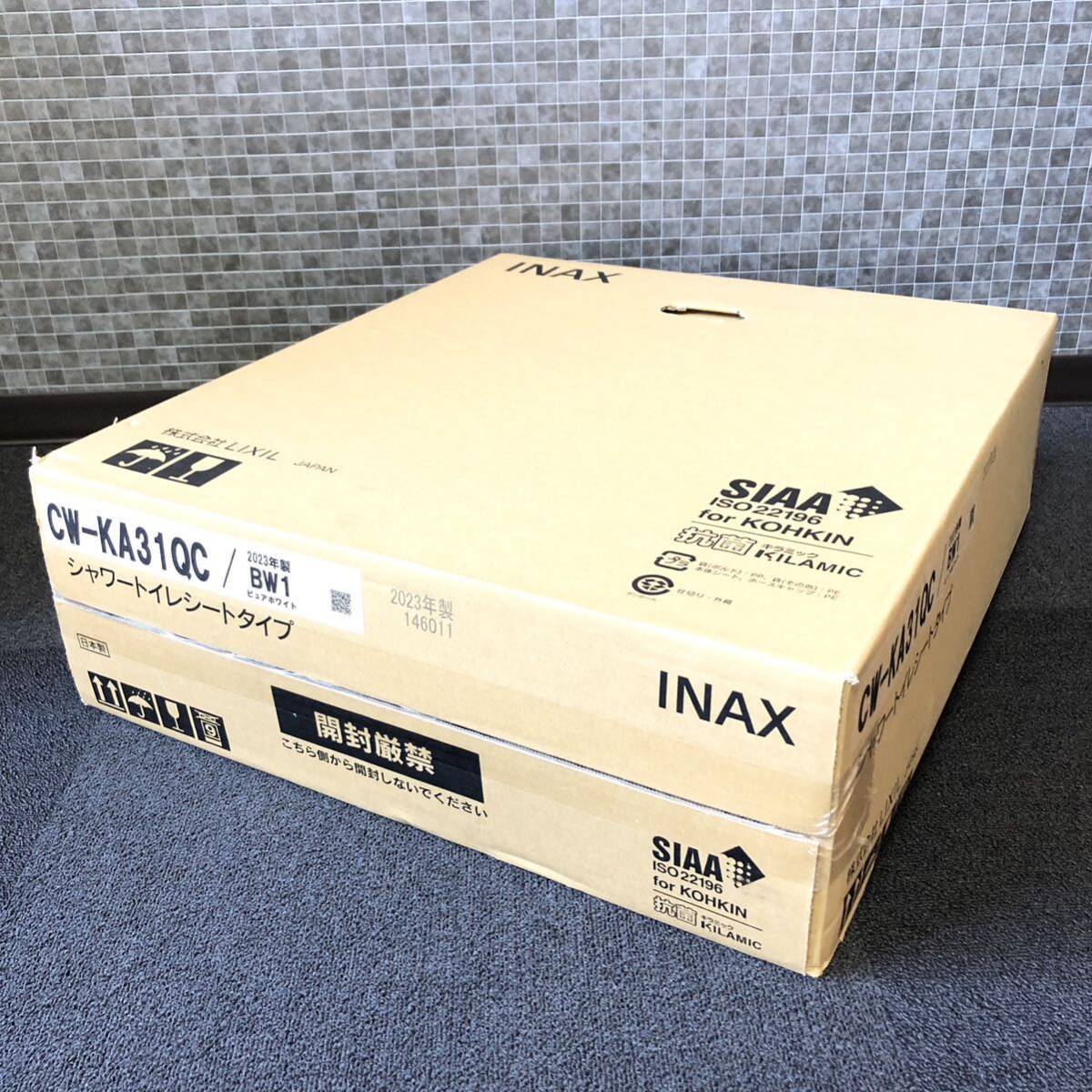 【未使用】【新品/未開封】 INAX イナックス シャワートイレ シートタイプ CW-KA31Q BW1 ピュアホワイトの落札情報詳細 - ヤフオク落札価格検索 オークフリー