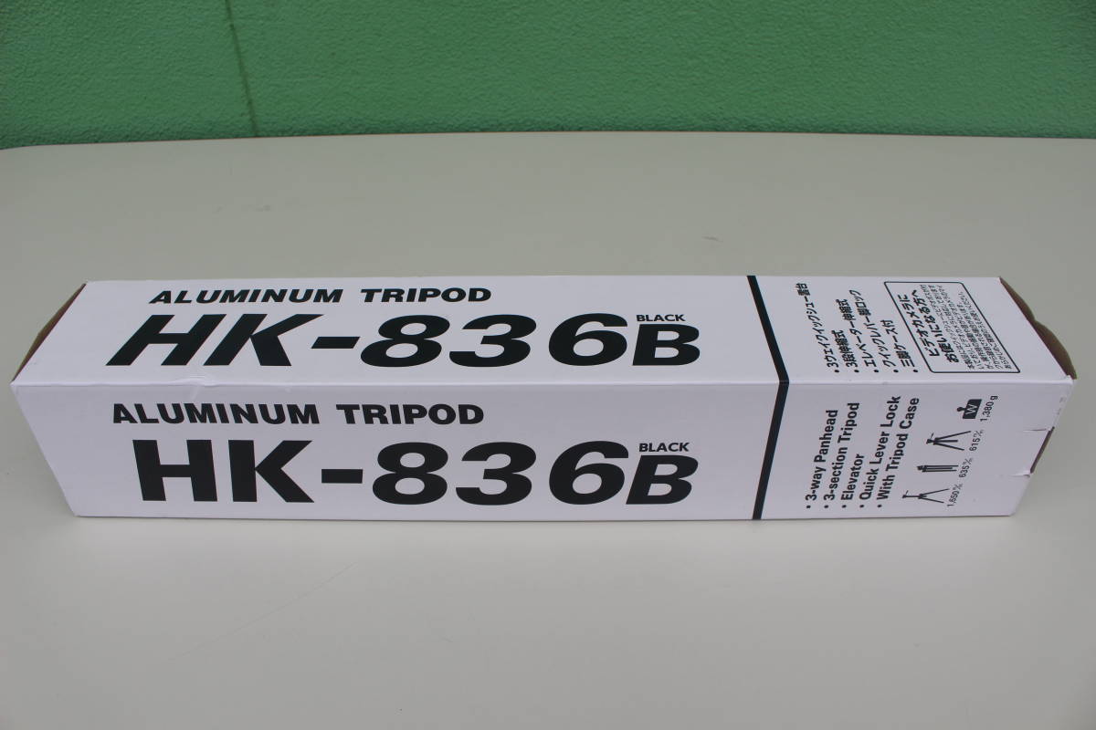 【未使用】② ハクバ HAKUBA 三脚 HK-836B [3段] 未使用 箱痛み品の落札情報詳細 - ヤフオク落札価格検索 オークフリー
