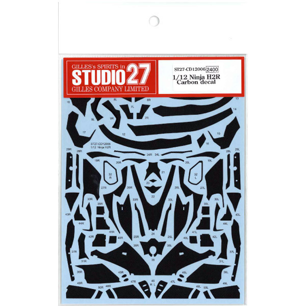 【未使用】【STUDIO27】1/12Ninja H2R Carbon decal 再生産 の落札情報詳細 - ヤフオク落札価格検索 オークフリー