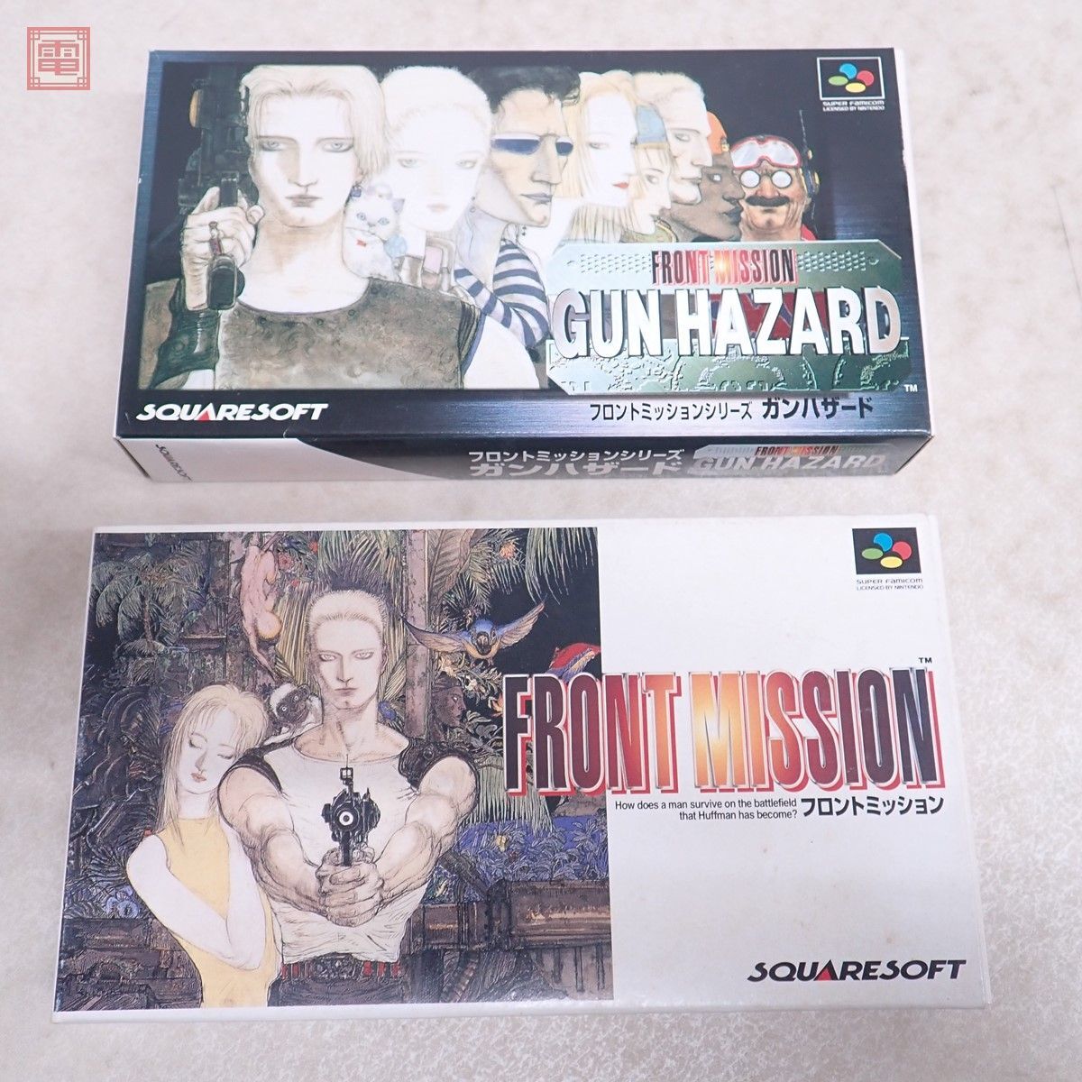 フロントミッション セカンド オリジナル・サウンドトラック 生産限定 スペシャルメタルジャケット FRONT MISSION 2 希少 廃盤の ...