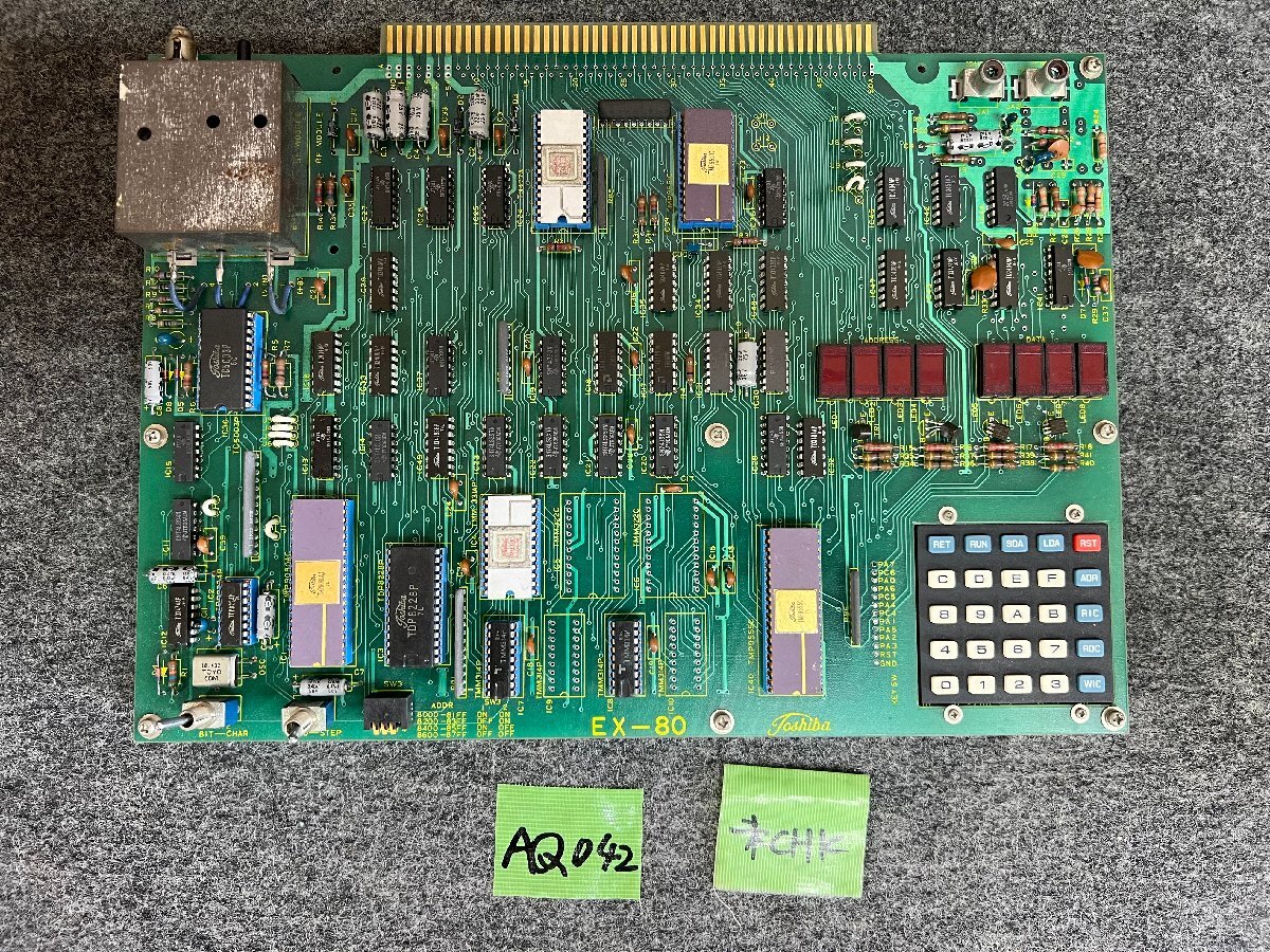 【傷や汚れあり】TK-Z80 Z80 ワンボードマイコン トレーニングキット 動作品 取説 CD-ROM モニター アセンブラ マシン語 ACアダプター 東洋リンクス社の落札情報詳細 ...