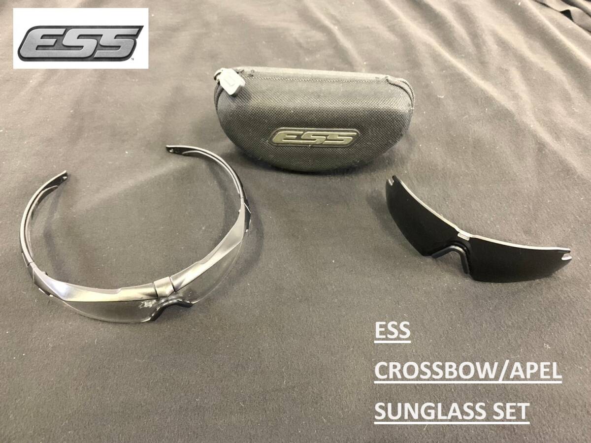 【傷や汚れあり】【米軍放出品】☆ESS CROSSBOW/クロスボウ ゴーグル サングラス ケース付 ミリタリー サバゲー バリスティックアイ ...