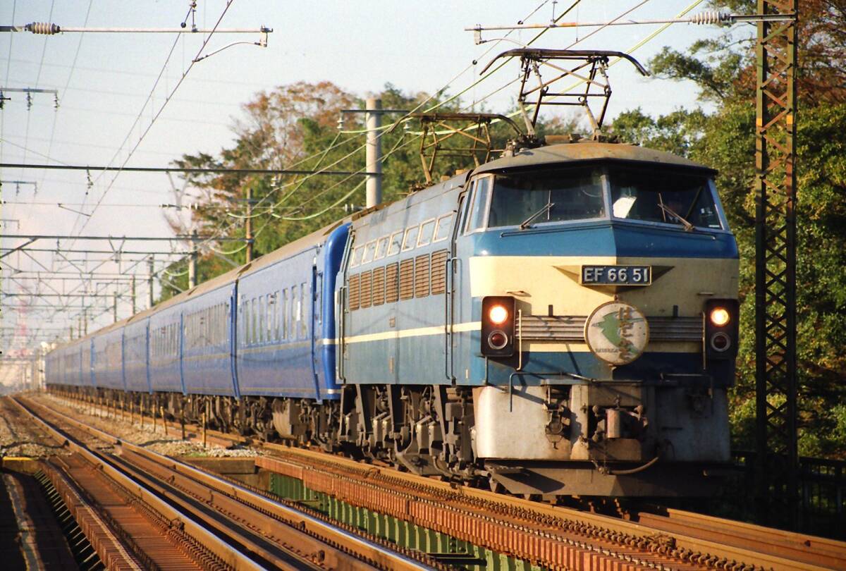 【未使用】♪ EF66 51＋24系 はやぶさ KG写真 ♪ の落札情報詳細 - ヤフオク落札価格検索 オークフリー