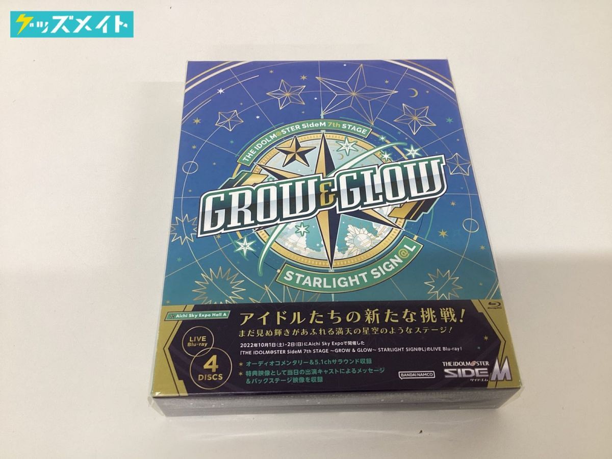 【未使用】【未開封】アイドルマスター SideM LIVE 7th STAGE GROW＆GLOW STARLIGHT SIGN@L ...
