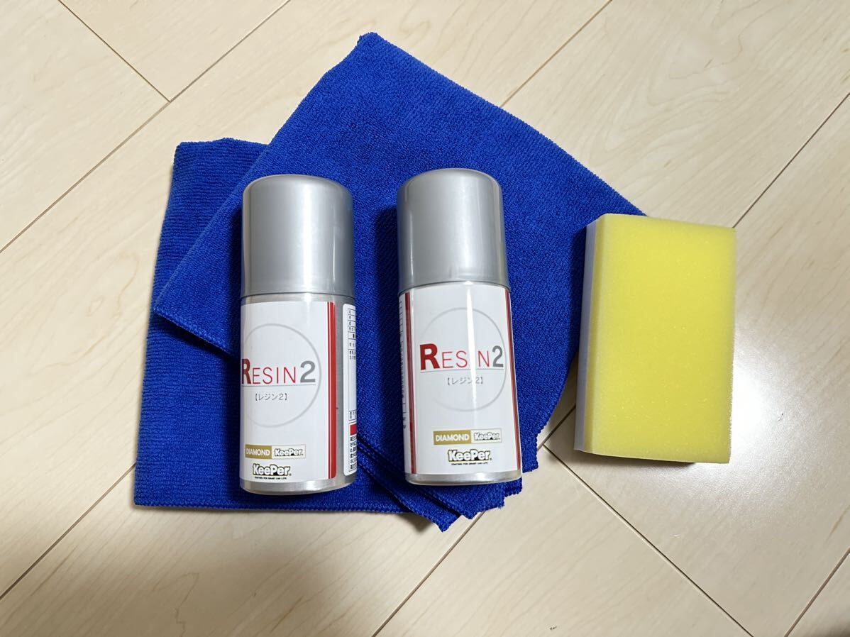 【未使用】キーパー keeper レジン2×2本＋レジンクロス2枚＋レジンスポンジ1個の落札情報詳細 - Yahoo!オークション落札価格検索 オークフリー