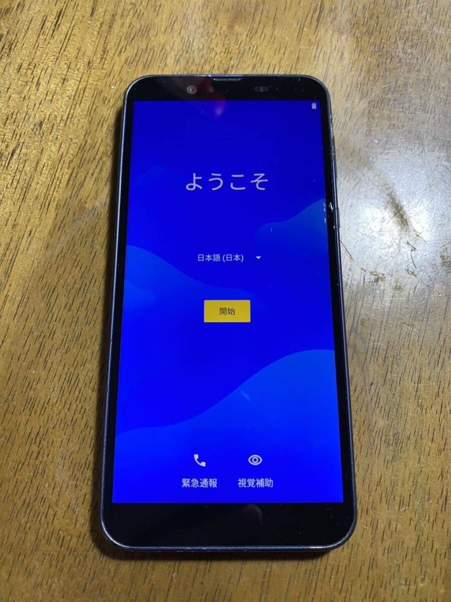 【やや傷や汚れあり】送料無料 SoftBank S5-SH android one ダークブルー 中古 本体 白ロムの落札情報詳細 - ヤフオク落札価格検索 オークフリー