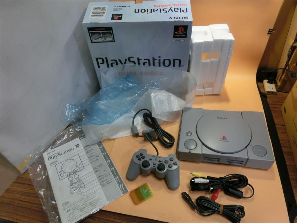 【目立った傷や汚れなし】【HW89-76】【80サイズ】 PS1 プレイステーション1 SCPH-9000 ゲーム機本体 他セット/ジャンク ...