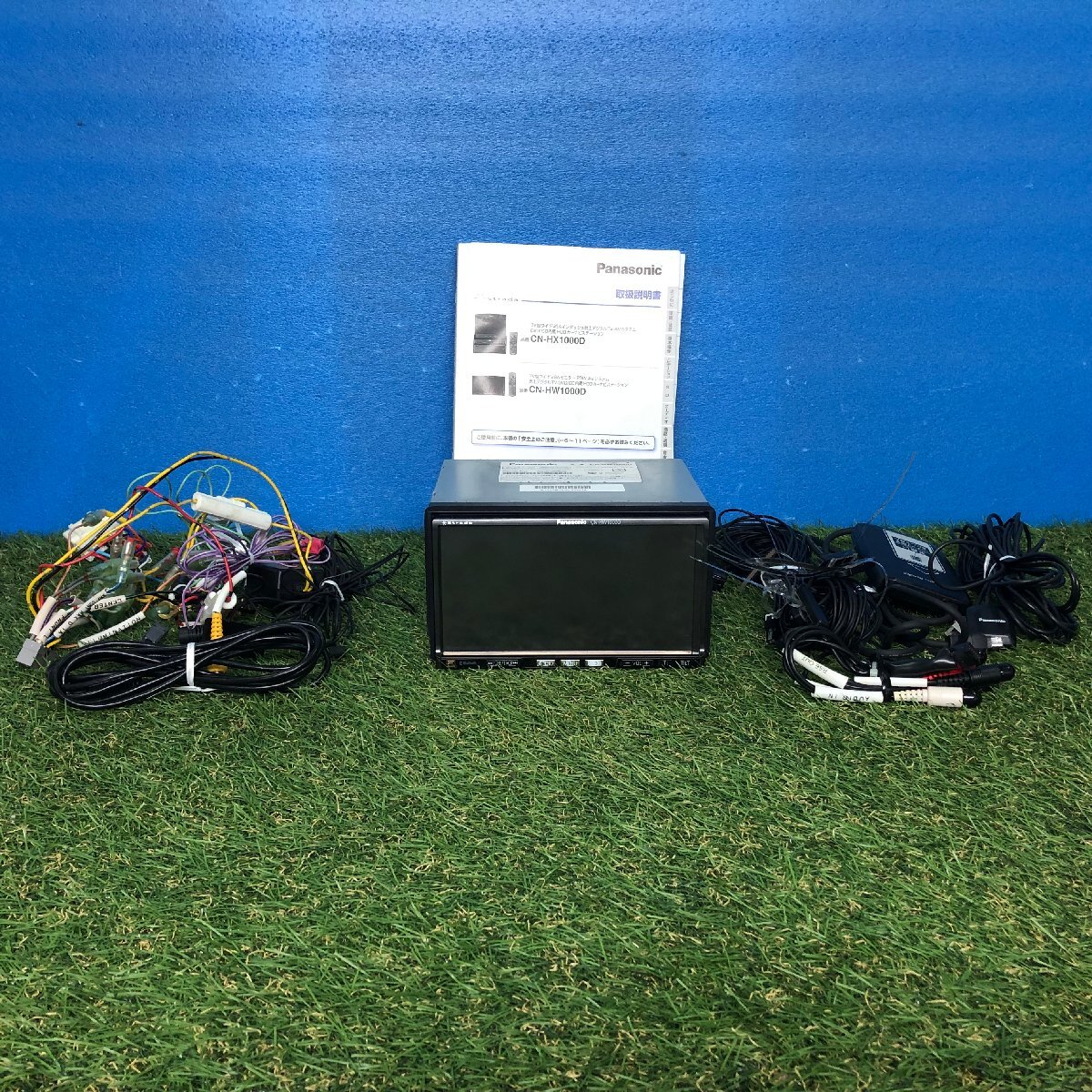 【やや傷や汚れあり】[24P01887A3] Panasonic Strada パナソニック ストラーダ CN-HW1000D HDDナビ ...