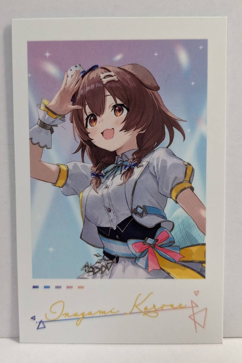 【未使用】戌神ころね チェキ風カード Capture the Moment Stage1 ホロライブ EXPO2024 5th fes ...