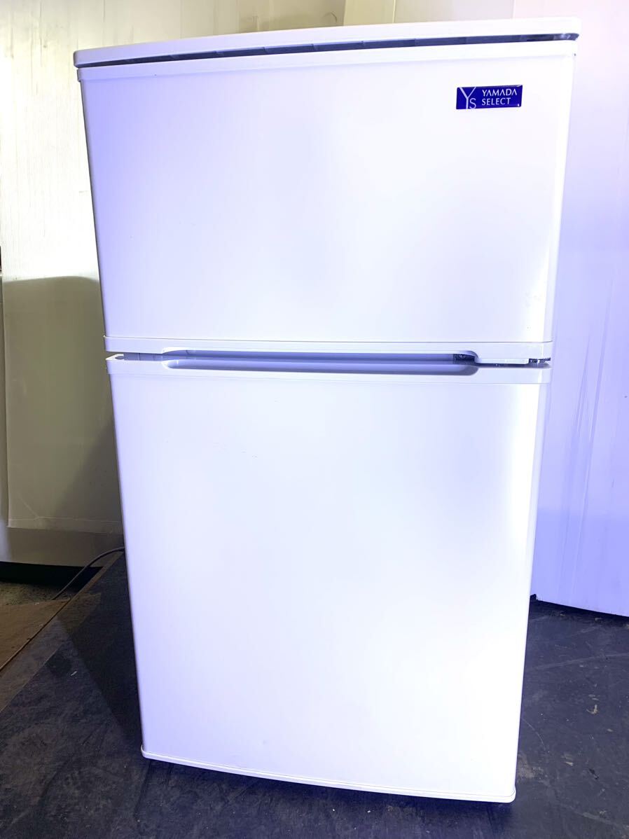 【やや傷や汚れあり】ヤマダ/YAMADA 冷凍冷蔵庫 ②YRZ-C09G1 HerbRelaxの落札情報詳細 - ヤフオク落札価格検索 オークフリー