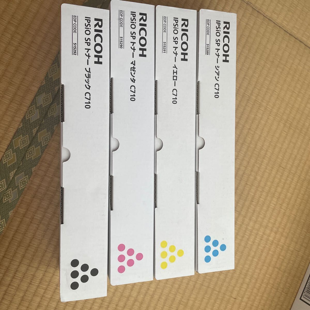 【未使用】純正未使用RICOH IPSiO SP トナー C710 4色セット シアン マゼンタ イエロー ブラック 515289 ...