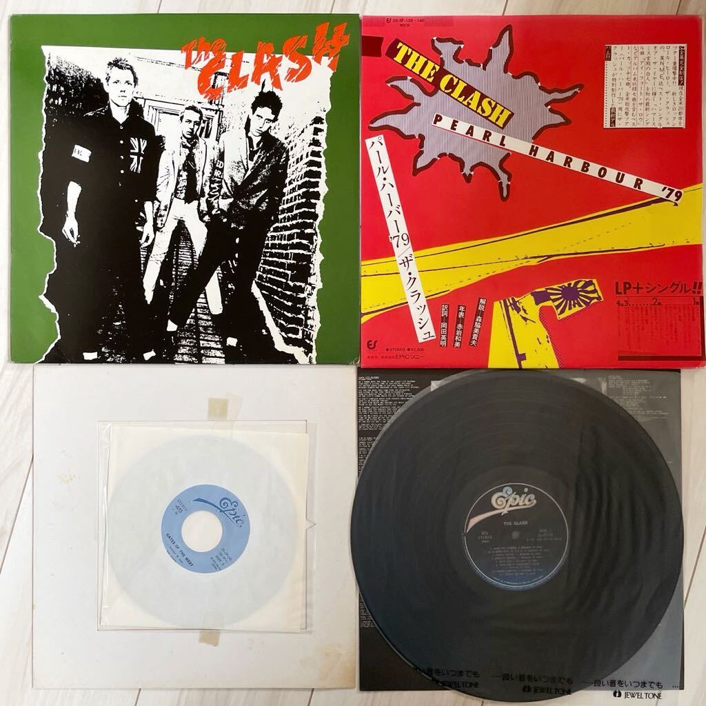 【やや傷や汚れあり】レア盤-UK_Punk-国内オリジナル-大判_帯-Obi★The Clash - Pearl Harbour '79 ...