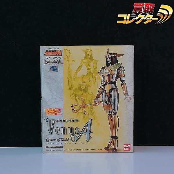 【傷や汚れあり】mT799a [難あり] バンダイ 超合金魂 GX-12MAG ビューナスA クイーンオブゴールド / マジンガーエンジェル | Jの落札情報詳細 - ヤフオク落札価格検索 ...