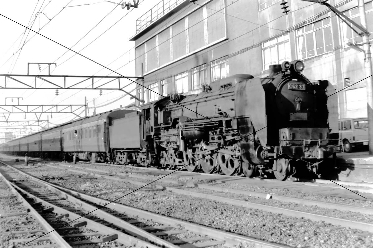 【目立った傷や汚れなし】掲載コマ!C62-37〔平〕常磐線＝昭和40年代のSLモノクロネガ35mm1コマ/仙台駅・209レ第4十和田/S41.8.4/著作権譲渡証明書=有りor無しの落札情報 ...