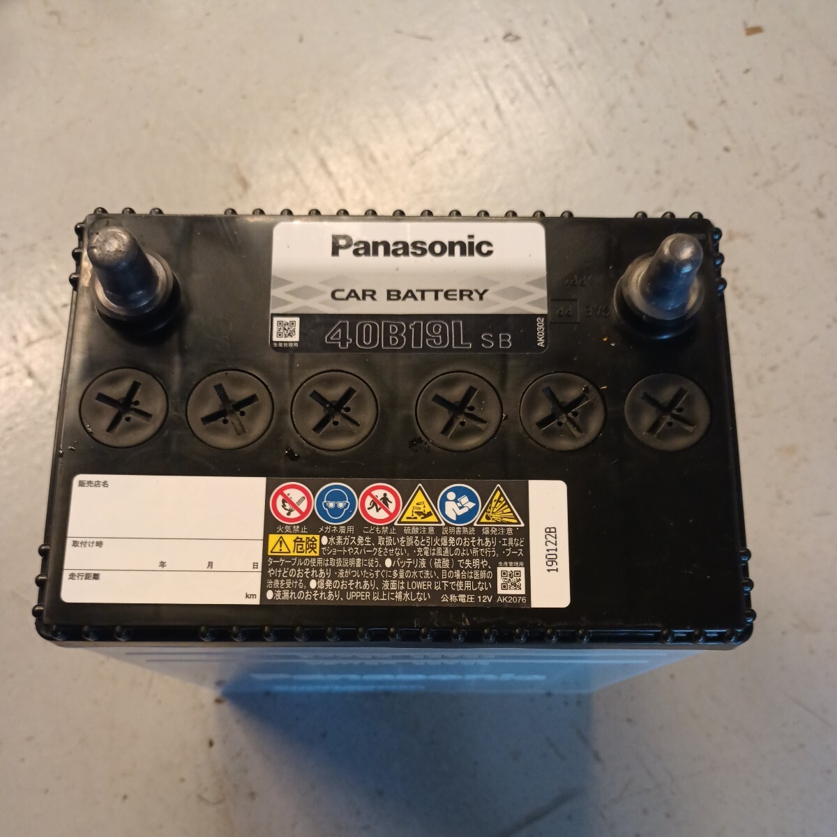 【やや傷や汚れあり】再生バッテリーパナソニックカオス38B19L 40B19L 44B19L充電制御車 2022年製 中古良質の落札情報詳細 - ヤフオク落札価格検索 オークフリー