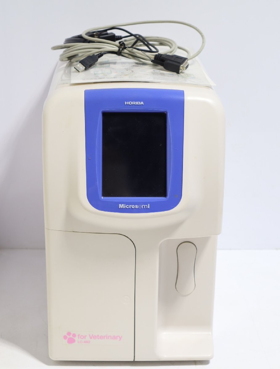 【傷や汚れあり】☆140☆HORIBA 堀場製作所 動物用自動血球計数装置 Microsemi LC-662 部品取り☆3L-808の落札情報 ...