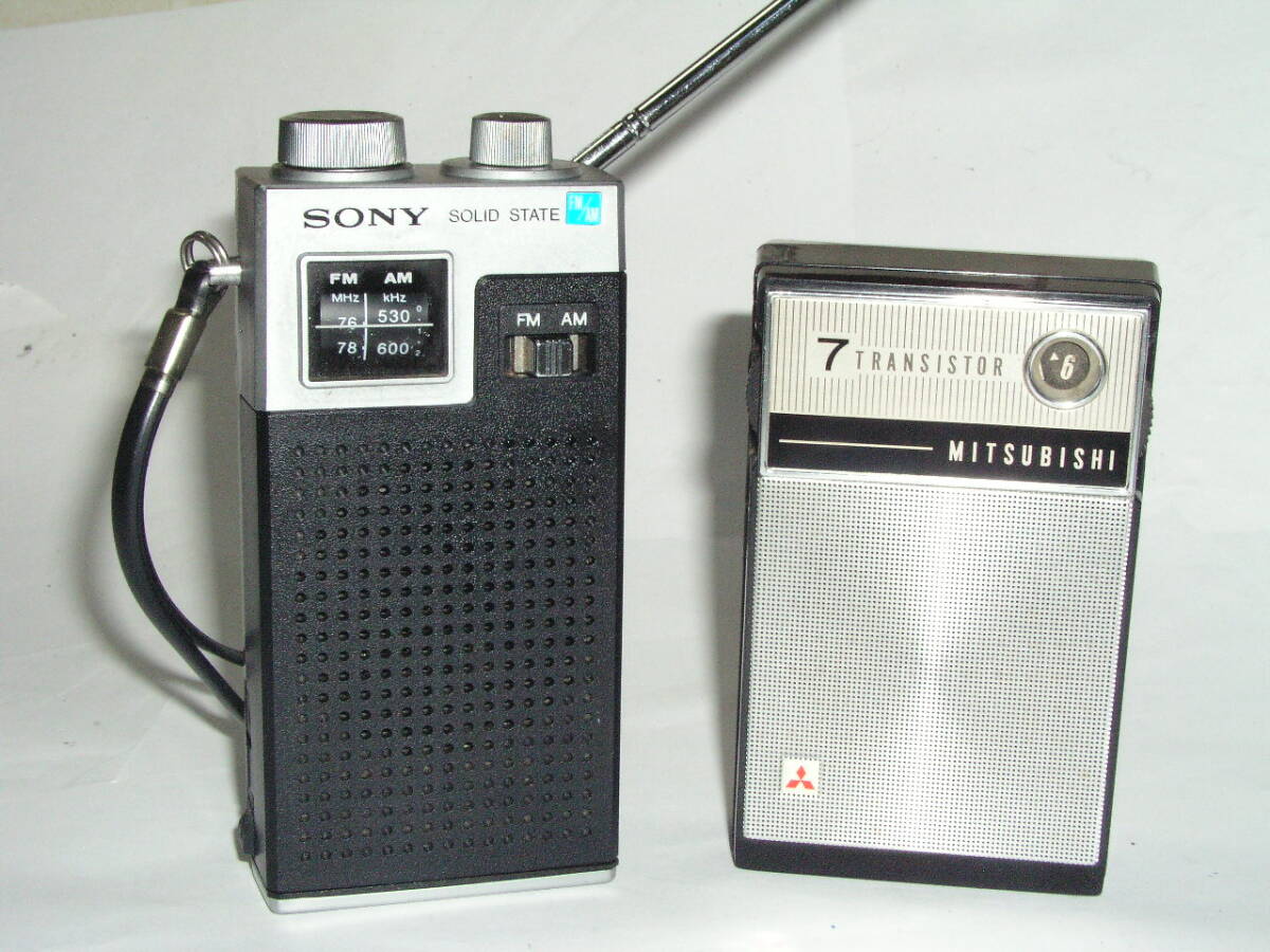 【未使用】2SC2291-F【即決即送】三菱トランジスター [424Pg/281631M] Mitsubishi Transistor ...