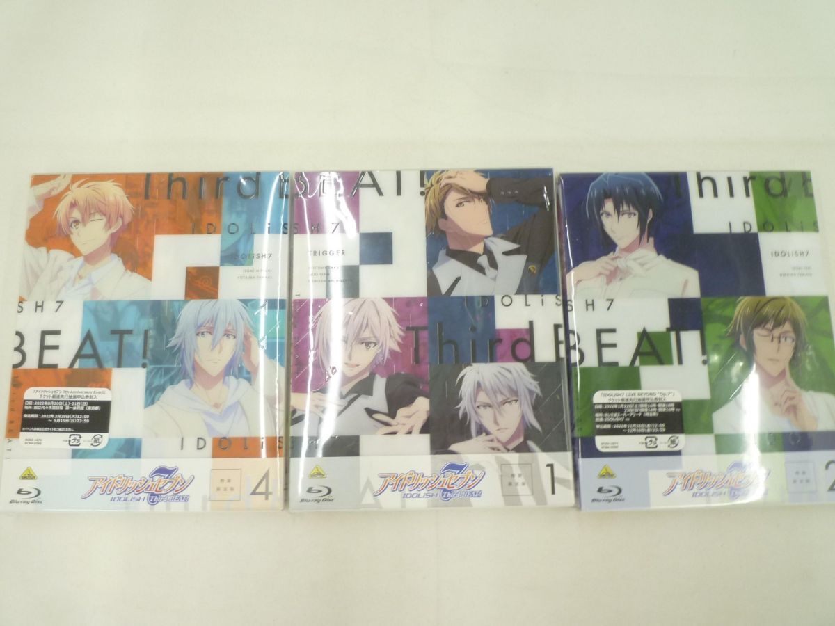【やや傷や汚れあり】【同梱可】中古品 アニメ アイドリッシュセブン他 Third BEAT! Blu-ray CD等グッズセットの落札情報詳細 - ヤフオク落札価格検索 オークフリー