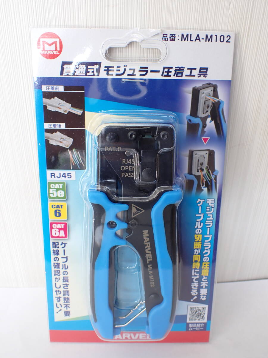 【未使用】1円～ 未使用 マーベル 貫通式 モジュラー 圧着工具 MLA-M102の落札情報詳細 - ヤフオク落札価格検索 オークフリー